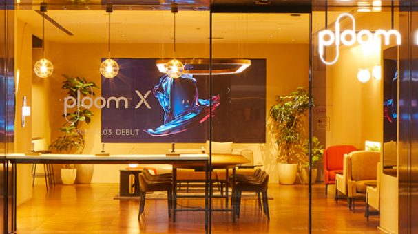 新型PloomX ADVANCEDをレビュー！口コミ・評判まとめ【プルームエックスアドバンスド】 | KEMURIN -ケムリン-
